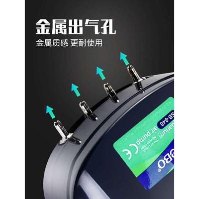 松宝氧气泵sebo鱼缸增氧机养鱼氧气泵静音增氧泵小型家用加氧器