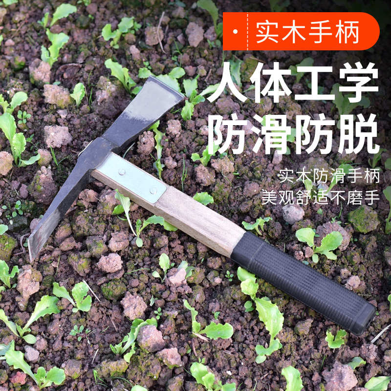户外挖树根工具纯钢镐头羊镐农用挖笋小号洋镐锄头镐斧十字镐铁镐