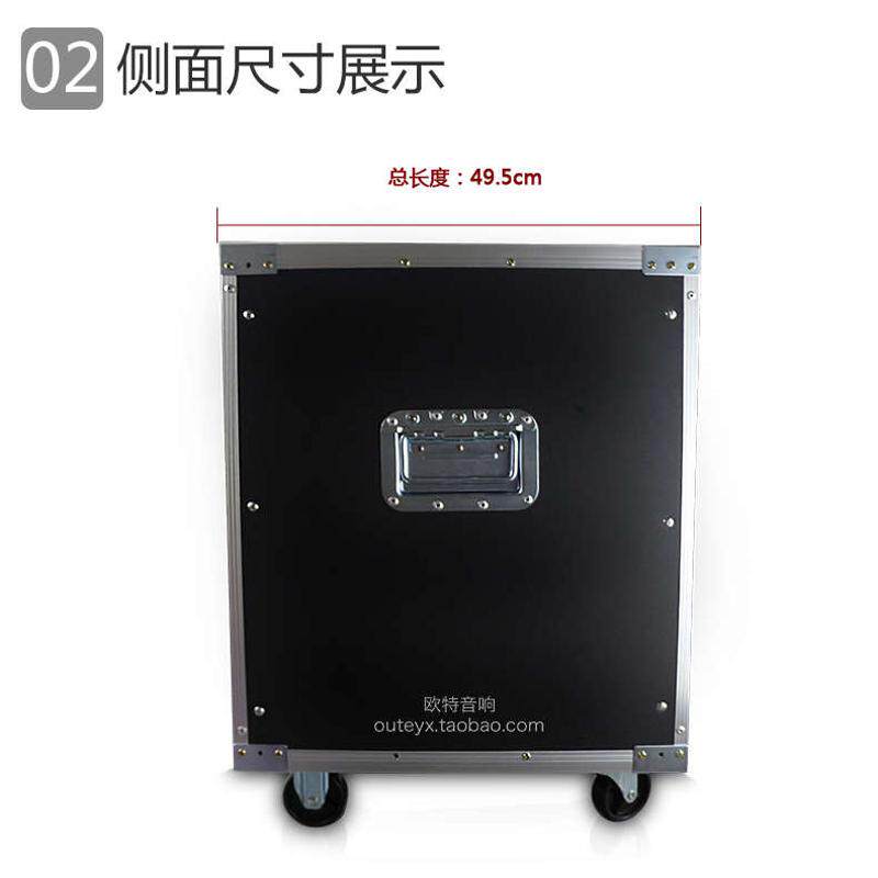12u专业音响机柜 功放柜.机柜.机架.移动音响机柜.12U简易机柜