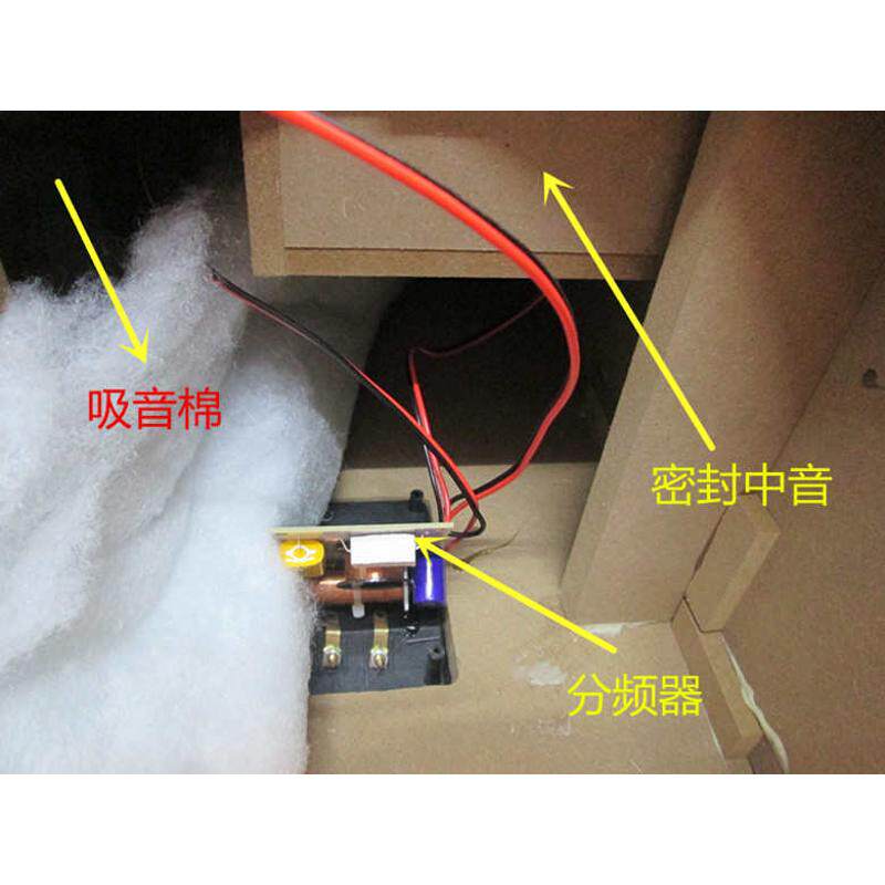10寸音箱书架hifi发烧音箱高中低音大功率音箱三分频音箱一对