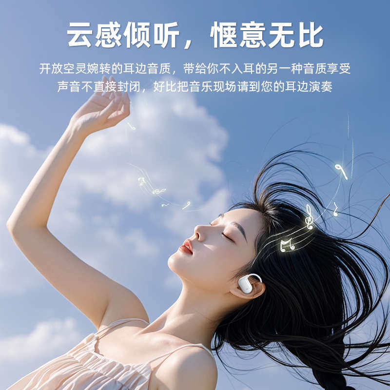 麦克风二合一电脑耳机挂耳式台式专用不入耳有线头戴耳麦话筒带麦