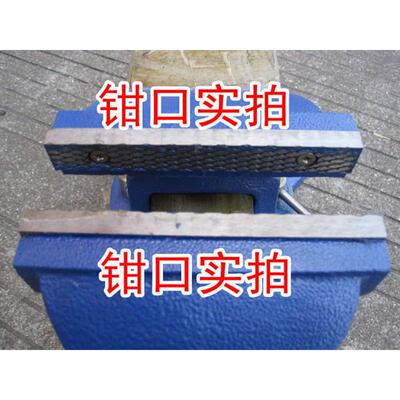 重型3寸4寸100MM5虎钳平口钳寸寸250MM台150MM8寸125MM6寸200MM10