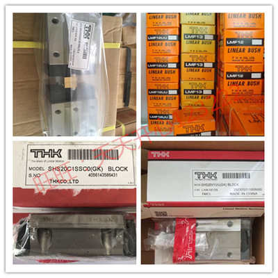 THK滑块SRS12WMSRS7WMSRS9WMRSR9WZMRSR15WMRSR15WVRSR9WVM