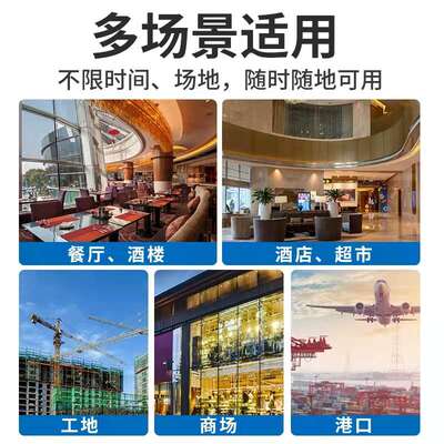 SINORISE迷你对讲小机小型民用餐饮酒店大功率远距离无线对讲器机