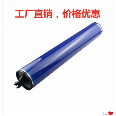 施乐C7565007785750075505607600芯黑色硒鼓700鼓7780