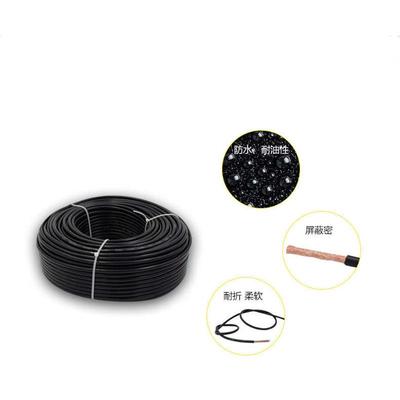 高柔性拖链挤压式电线TRVV2芯3芯4芯0.12 0.2 0.3 0.5 0.75 1 1.5