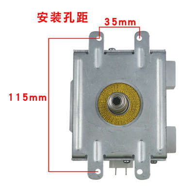 威特磁控管2M463K工业微波管设备1500W大功率水冷真空电子管全新