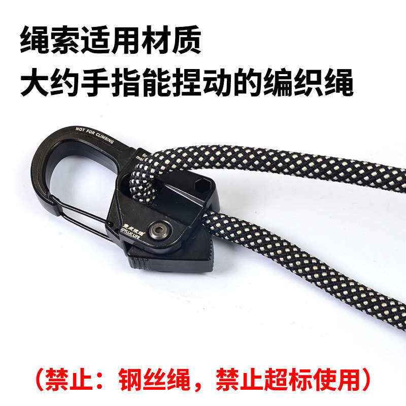 大型天幕帐篷户外滑轮扣自锁固定器拉紧器一拉紧金属调节器紧绳器