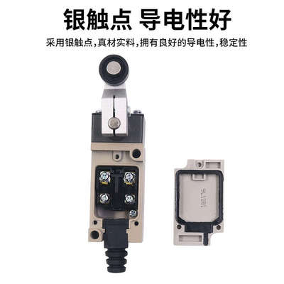 CNTD昌得5000微动CHL-5030限位行程开关5050 5300 5391 5220 5330