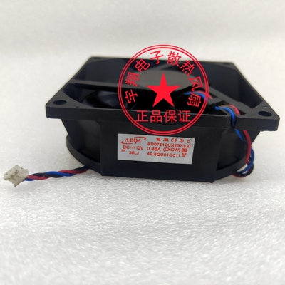ADDA AD07512UX257300 DC12V 0.46A 理光PJK360投影仪散热风扇