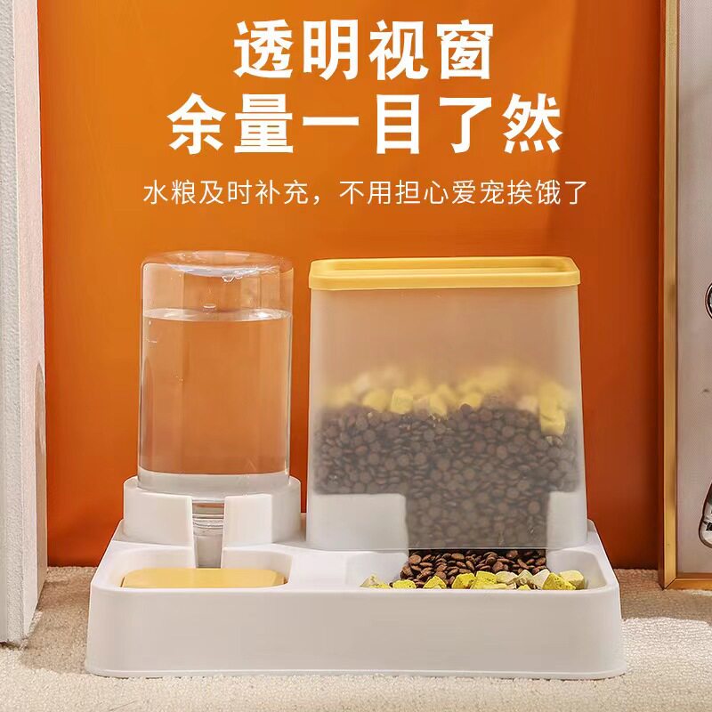晶晶家大容量一体机猫咪喂食饮水器透明可视窗猫咪食碗狗狗喂食器