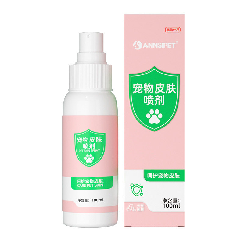 晶晶家宠安仕皮肤喷雾100ml狗狗毛发护理开结去污猫咪清洁用品