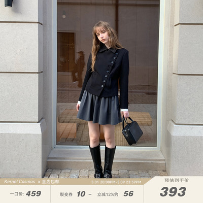 果核宇宙千禧风斜排扣夹克外套