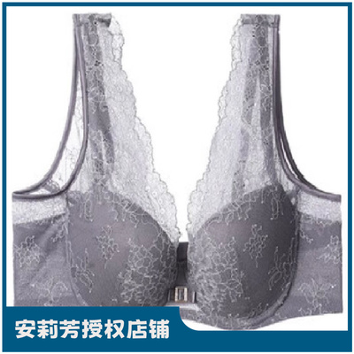 安莉芳蕾丝上薄下厚聚拢文胸内衣