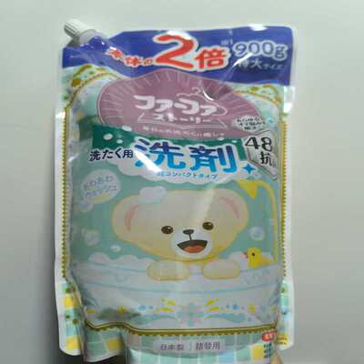 柔顺日本天然柔顺洗衣液现货