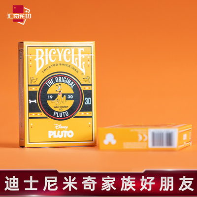 汇奇花切Bicycle迪士尼扑克牌联名周边收藏限量版魔术米奇布鲁托