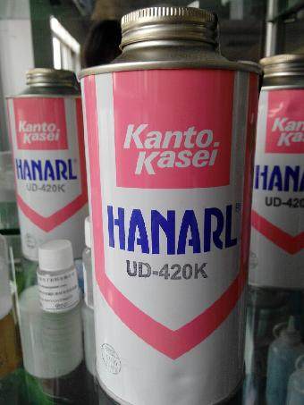 HANARL关东化成UD-420K润滑剂干燥皮膜润滑剂 1kg/桶_虎窝淘