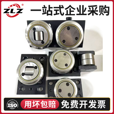 4.461 PR4.461 4.456 PR4.456 4.458 PR可调复合滚轮