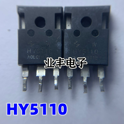 原字拆机 HY5110 HY5110W 316A 100V 场效应管 TO-247