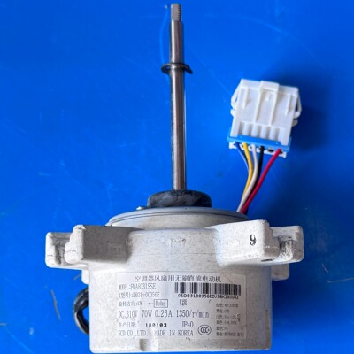 三星空调电机DB31-00356E  FMA8031SSE质保三个月