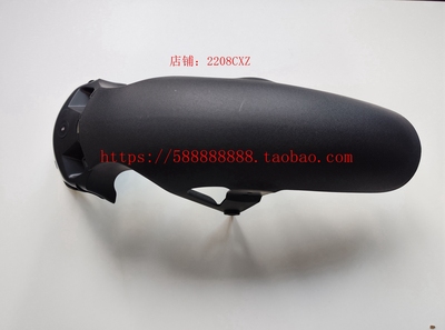 新大洲本田175-12后泥板B