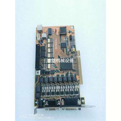 价neric Power Lighting Controller Rev 4.0灯光控制卡，包好议