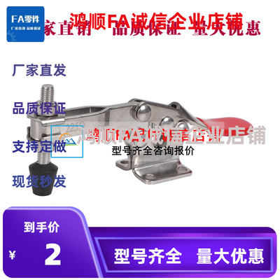 WDC20502-B/22100/225-D/225快速夹钳夹具垂直压紧式法兰底座