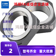 精密锁紧螺母 BNGC BNRC BNG BNR 4 5 6 8 10 12 15 17 20 25 30