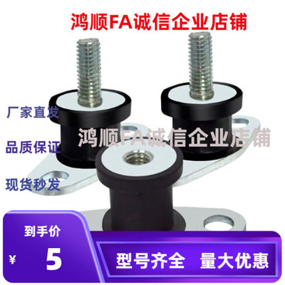 EBGOMP25180/12160/15150/20150/20200 EBGOMA30180 DBGOMA40250