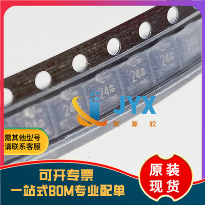 全新原装  DTC114EKAT146 封装SOT-23 丝印24 数字晶体管