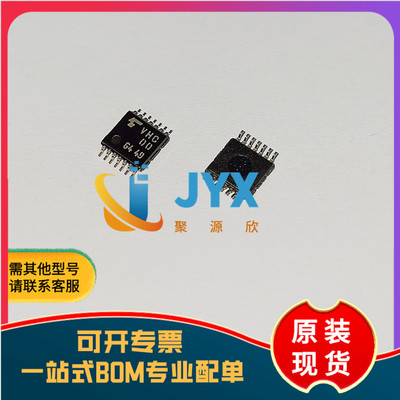 全新原装TC74VHC00FT 丝印VHC00 TSSOP14 栅极和逆变器芯片