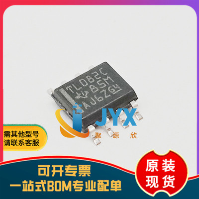 全新原装 TL082CDR SOP8贴片 TL082C 运算放大器芯片