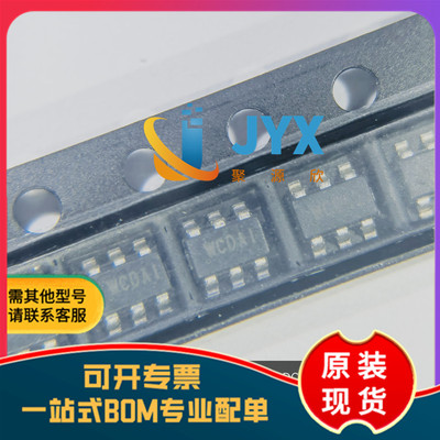 全新原装  SY8113BADC TSOT-23-6 同步降压DC-DC稳压器芯片