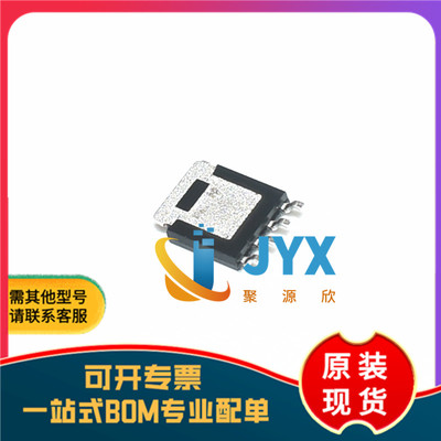 全新原装PHPT60606NY SOT-669 NPN三极管晶体管 6A 60V 0606NAB