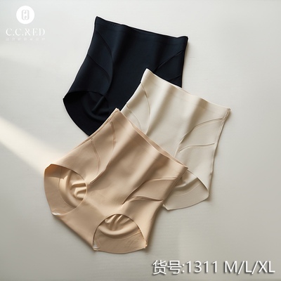 25年CCRED荷鹿伊无痕高腰收腹提臀内裤微塑裆部桑蚕丝抑菌1311女