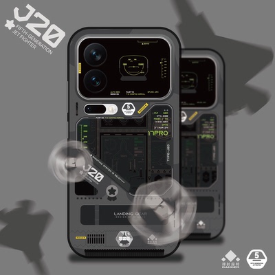 XFOONG原创|J20鹰击长空 适用于小米17pro 17promax 15pro手机壳自带支架 保护软套双面imd