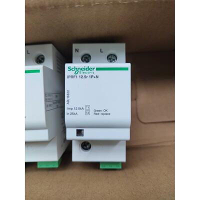 iPRF1 1P+N 125一级浪涌带摇信端子