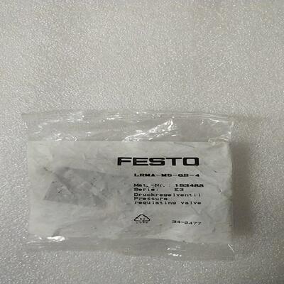 费斯托 FESTO LRMA-M5-QS-4 153488 现货*