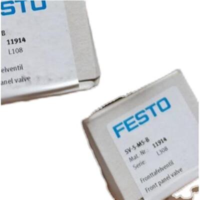 议价原装费斯托FESTO基本阀 面板式 11914 SV-5-M5-B 现货正品