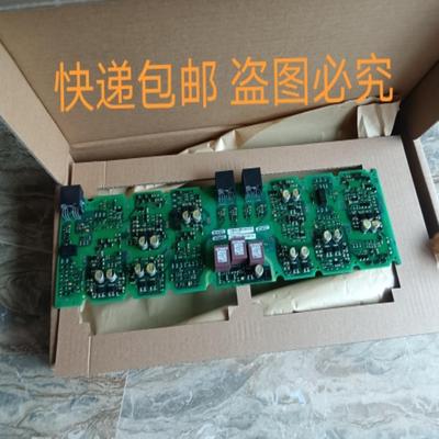 A5E36717803A5E36717799 配件