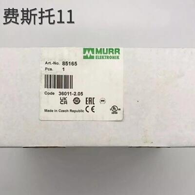穆尔mur电源1相85165