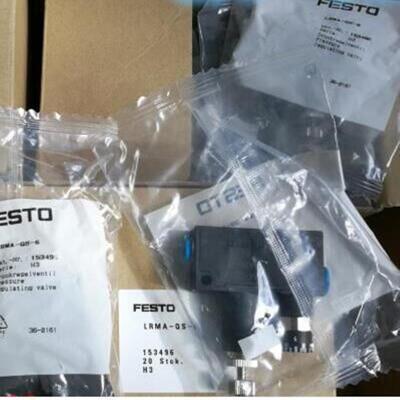 FESTO LRMA-QS-4 订货号 153488 153495 153496 153497现货出售