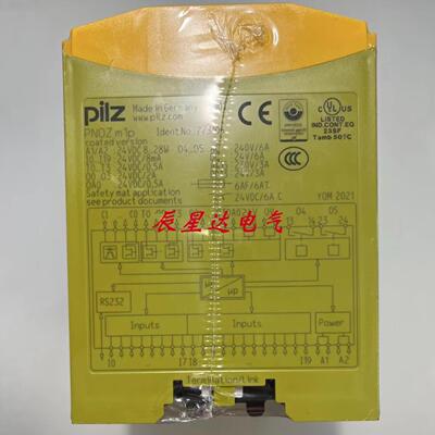 773105 PONZ m1P 皮尔兹安全模块全新现货优惠议价现货实拍