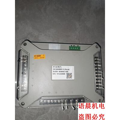 CHEIA触摸屏KY-600R成色功能询价