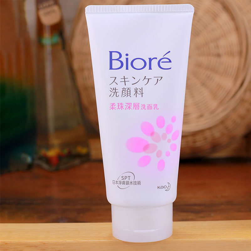碧柔洗面奶女士柔滑磨砂洁面乳膏100g去油角质清透毛孔洁净进口