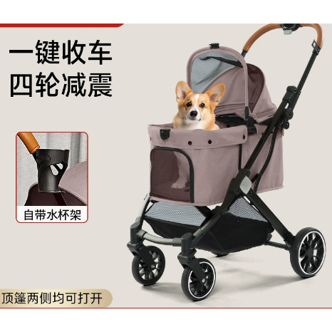 现货速发宠物推车外出遛猫狗手推车宠物外出小推车一键折叠宠物车