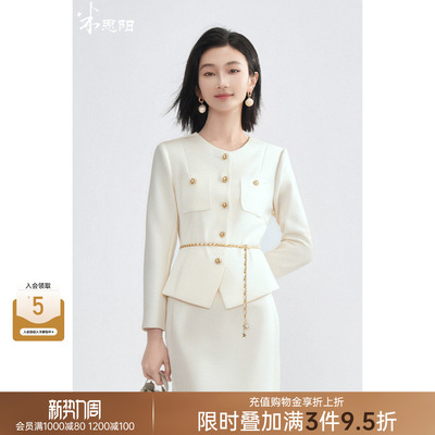 米思阳2026春季新款优雅小香风短外套精致名媛气质轻奢上衣女4626