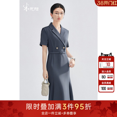 米思阳裙子2025新款今年流行爆款