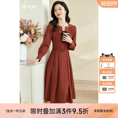 优雅小v领连衣裙米思阳A字裙