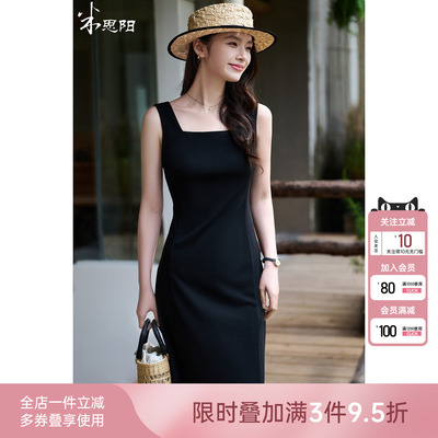 性优雅百搭OL修身显瘦小黑裙